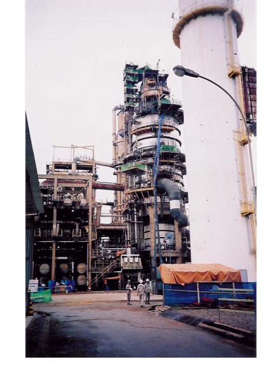 Vacuum Tower Turnaround Success - FQE Chemicals